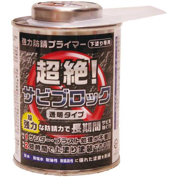 在庫状況：お取り寄せ/7日〜10日で出荷/◆強力な防錆力で長期間サビを防ぐ!◆耐水・耐塩水・耐油性・耐薬品性。◆下塗り専用、透明タイプ。/[TU113タカモリコキ]