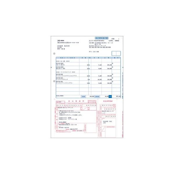 在庫状況：お取り寄せ/[334403]