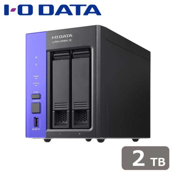 在庫状況：お取り寄せ//2025年05月 発売/Windows 10 IoT Enterprise LTSC 2021を搭載した法人向けNASです。小規模オフィスやグループでの利用など、同時接続数20名以下の用途に最適です。/[HDL2Z1...