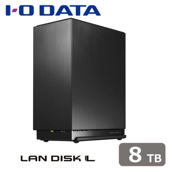 在庫状況：お取り寄せ/2026年02月 発売/25人までのオフィスに便利なエントリーNAS圧倒的な高速データ転送を実現した2.5GbE対応のランディスクランディスクは標準(5年保証+データ復旧サービス付き)/[HDL2LE08N]