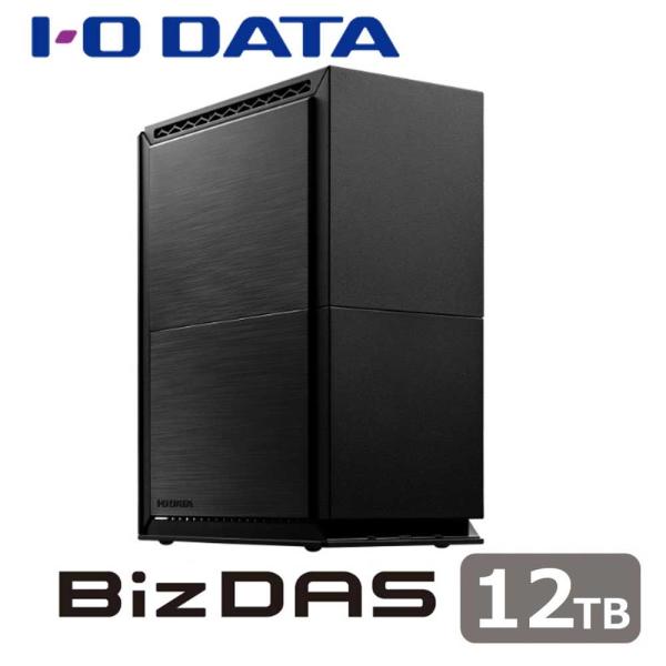 在庫状況：お取り寄せ/2026年03月 発売/◆高信頼のNAS用ハードディスク搭載!◆ランサムウェア対策◆(ハードウェアRAID)だからこその安心感！/[HDWUTNB12]