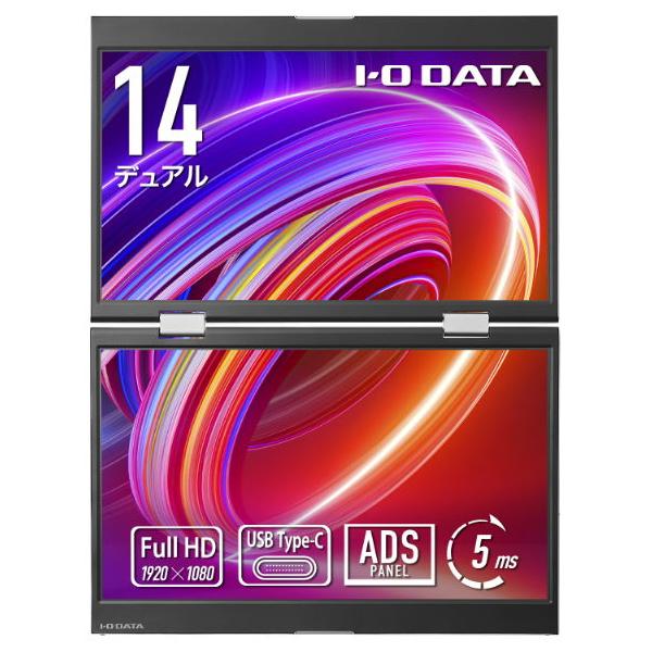 在庫状況：お取り寄せ/2026年03月 発売/【ご購入後のお問い合わせにつきまして】購入後の初期不良・お問い合わせにつきましては、メーカーサポートへお問い合わせください。※詳しくはメーカーページをご確認下さい。I・O DATA サポート：電...