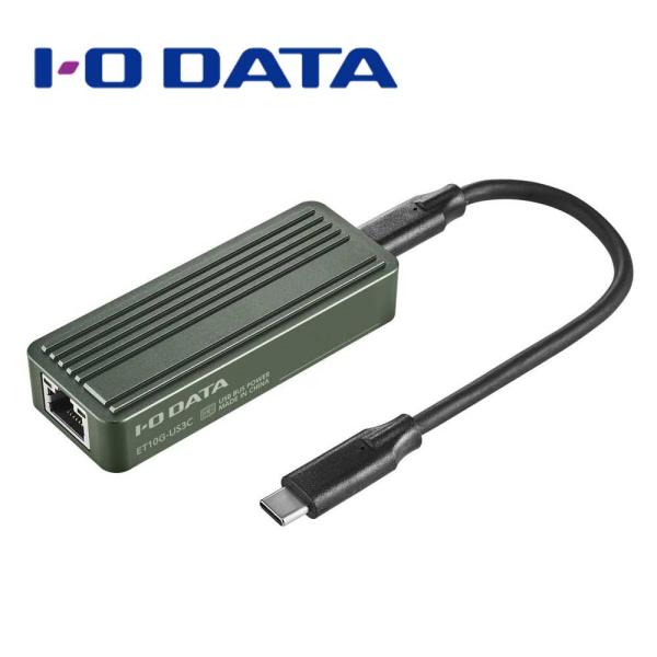 在庫状況：お取り寄せ/2026年04月 発売/◆10G対応!小型＆軽量のUSB LANアダプター/[ET10GUS3C]