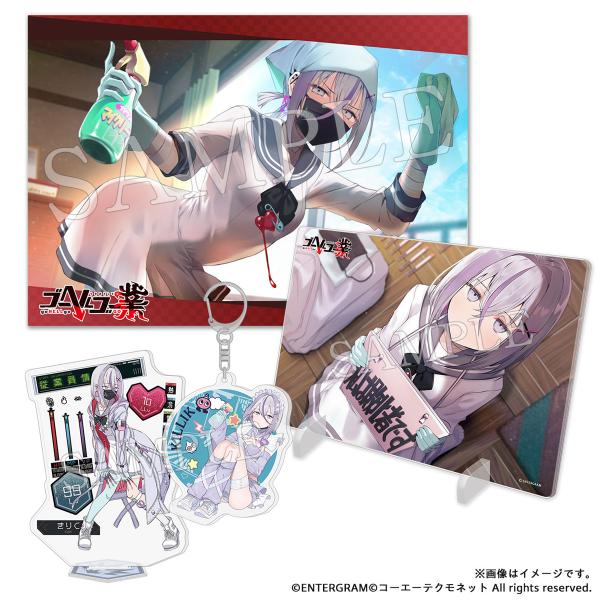 【発売日：2026年06月25日】予約受付中/2026年06月25日 発売予定/※一回のご注文で同じ発売日の予約商品を複数ご購入の場合、発売延期となりました予約商品のみ、一旦ご注文をお取り消しさせていただきます。※こちらの商品にゲームソフト...