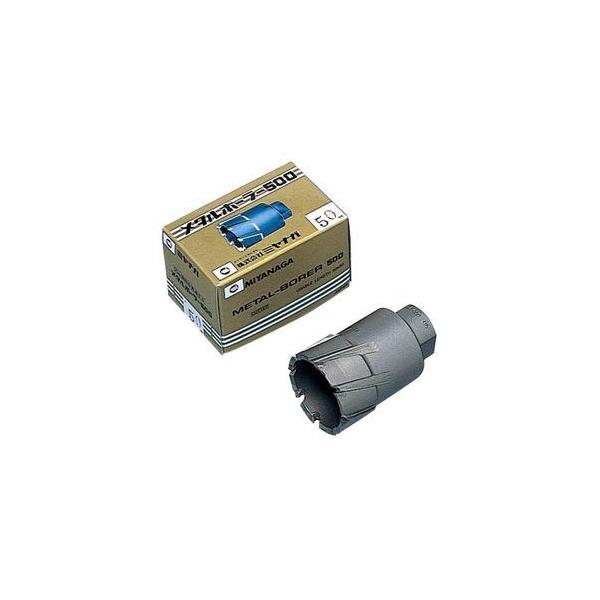 在庫状況：お取り寄せ/7日〜10日で出荷/※画像はイメージです。実際のサイズと異なります。◆円周切削により、切削面積が小さく、小馬力の機械で大口径の穴あけが出来ます。◆厚み50mm迄の鋼板、型鋼、ステンレス鋼、鋳鉄等への穴あけに。◆造船、橋...