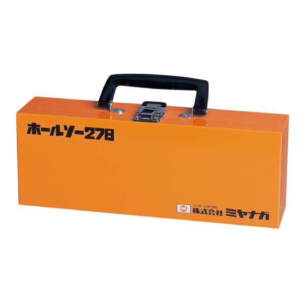 在庫状況：お取り寄せ/7日〜10日で出荷/※回転専用でお使いください。◆厚み4mm以下の被切削材をラクラク穴あけ◆ハイス刃に比べて、高回転の電動機が使用でき、スピーディな穴あけができます/[278BOXAミヤナガ]