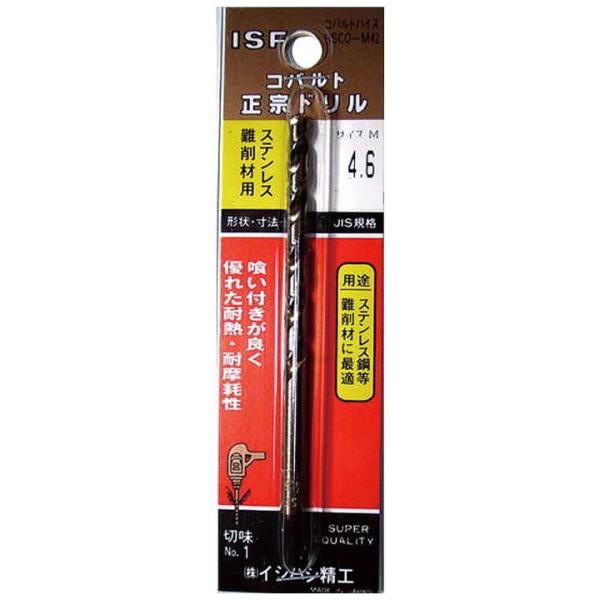 在庫状況：お取り寄せ/7日〜10日で出荷/※画像は代表画像(P-COD4.6)です◆ステンレス鋼、チタン合金、硬鋼等の難削材にも対応しています。◆先端部チゼルがシャープな尖鋭の切刃(アメリカ航空機規格)になっています。◆完全な求心性と2倍以...