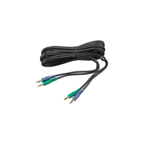 在庫状況：お取り寄せ/2015年10月 発売/◆ユニファイドコミュニケーションスピーカーフォン(YVC-300)専用連結ケーブル/[YCBLDC3M]