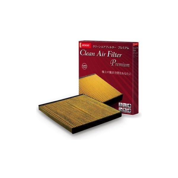 在庫状況：お取り寄せ/◆ビタミンCがお肌にうるおいを与えます◆アレル物質を90％以上抑制◆ペット臭(アンモニア)をカット/[DCP1014]