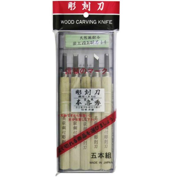 在庫状況：お取り寄せ/お届け：約1週間/◆木材、竹の彫刻などの細工、プラスチックの細工に。◆美術図工、教師用、趣味の版画、年賀状彫り、木彫りなどに。・セット内容：印刀7.5mm、平刀7.5mm、丸刀3.0mm、丸刀6.0mm、三角刀4.5m...