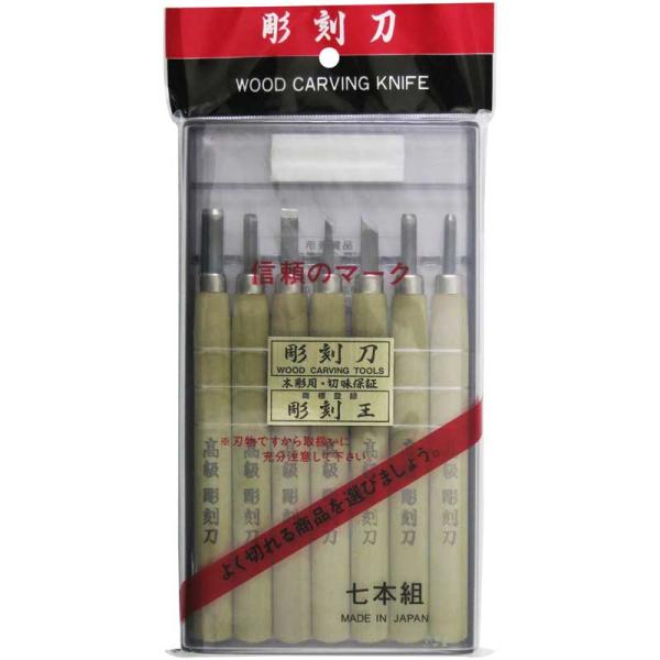 在庫状況：お取り寄せ/お届け：約1週間/◆木材、竹の彫刻などの細工、プラスチックの細工に。◆美術図工、教師用、趣味の版画、年賀状彫り、木彫りなどに。・セット内容：印刀2.0mm、印刀7.0mm、平刀7.0mm、丸刀3.0mm、丸刀5.0mm...