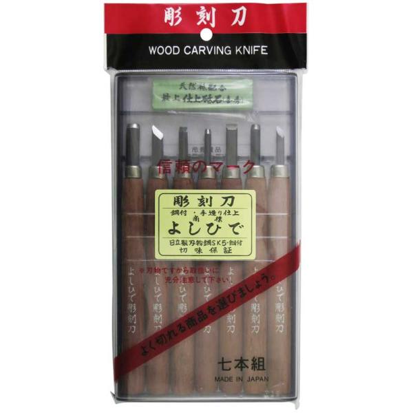 在庫状況：お取り寄せ/お届け：約1週間/◆木材、竹の彫刻などの細工、プラスチックの細工に。◆美術図工、教師用、趣味の版画、年賀状彫り、木彫りなどに。・セット内容：印刀4.5mm、印刀7.0mm、平刀7.0mm、丸刀3.0mm、丸刀5.0mm...