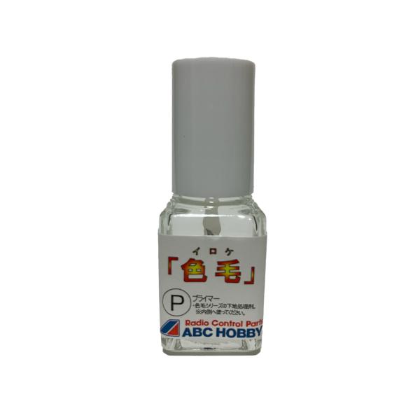 在庫状況：お取り寄せ/お届け：約2週間/2022年06月 発売/※画像はイメージです。実際の商品とは異なる場合がございます。ABCホビー 色毛シリーズ 刷毛付きクリアパーツ専用塗料 プライマーです。