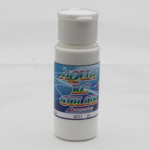 在庫状況：在庫あり/2022年06月 発売/※画像はイメージです。実際の商品とは異なる場合がございます。ABCホビー アクアRCカラー #001 白です。