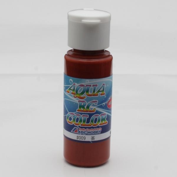 在庫状況：お取り寄せ/2017年11月 発売/※画像はイメージです。実際の商品とは異なる場合がございます。ABCホビー アクアRCカラー #009 茶です。