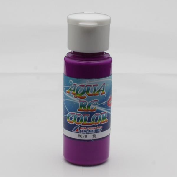在庫状況：お取り寄せ/お届け：約2週間/2022年06月 発売/※画像はイメージです。実際の商品とは異なる場合がございます。ABCホビー アクアRCカラー #029 紫です。