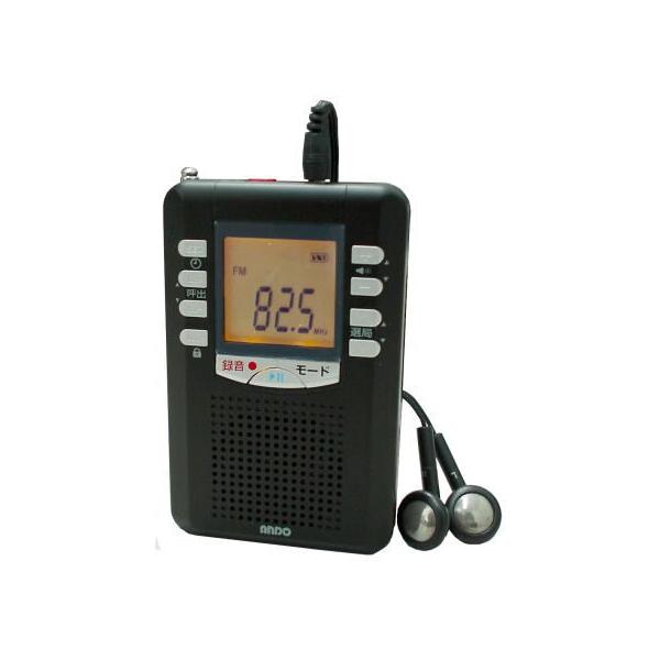 在庫状況：お取り寄せ/◆内蔵マイクからマイクロSDカード(別売)に録音が可能!忘れたくないことを自分の声でメモ録!◆好きなラジオ番組をマイクロSDカード(別売)に録音◆ラジオは自動選局、自動登録機能付き！/[RP13453DZ]