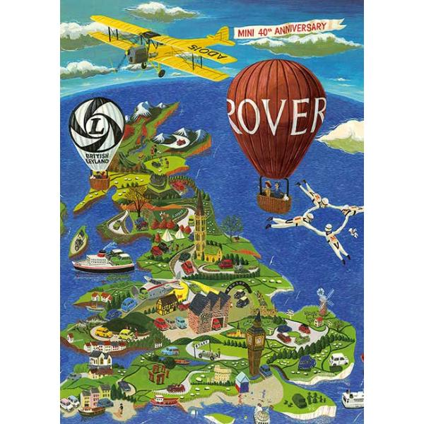 在庫状況：お取り寄せ/お届け：1〜2週間/※画像はイメージです。実際の商品とは異なる場合がございます。※同一と思われるお客様より大量のご注文をいただいた場合、ご注文をお取り消しとさせていただく場合がございます。大熊 康夫 ブリティッシュ ロ...