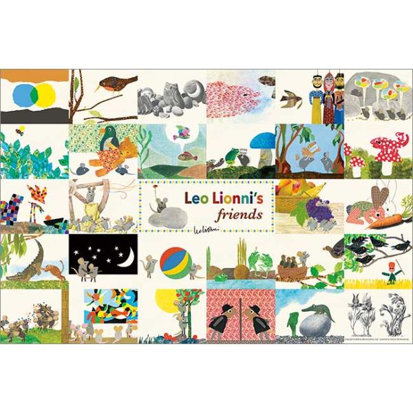 在庫状況：お取り寄せ/お届け：1〜2週間/2025年06月 発売/※画像はイメージです。実際の商品とは異なる場合がございます。※同一と思われるお客様より大量のご注文をいただいた場合、ご注文をお取り消しとさせていただく場合がございます。絵本作...