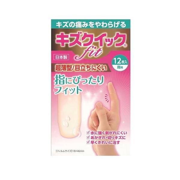 在庫状況：お取り寄せ/7日〜10日で出荷/※仕様及び外観は改良のため予告なく変更される場合がありますので、最新情報はメーカーページ等にてご確認ください。◆より素肌感覚に近く、快適にお使いいただけます。貼りごこちとなっています。◆水に強く剥が...