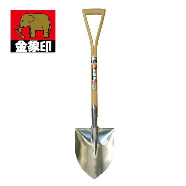 在庫状況：お取り寄せ/7日〜10日で出荷/◆かき混ぜ、すくう作業に最適です。◆頭部(すくい部)はステンレスを使用し、サビにくく、土の付着が少なく、手入れが容易で耐食性に優れています。◆木柄は使うほど手になじむ厳選された樫(かし)材を採用。/...