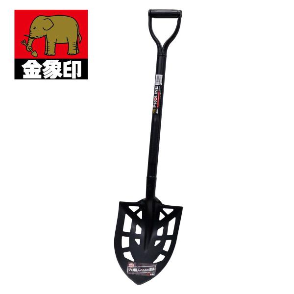 在庫状況：在庫僅少/◆土木、造園、農業、家庭園芸など幅広く使用でき、掘る・すくう作業に最適です頭部(すくい部)に穴明け加工を行うことにより、粘土質土壌での切れ味、土離れが良いオールスチール製。◆頭部(すくい部)はショベル鋼板S50C相当を使...