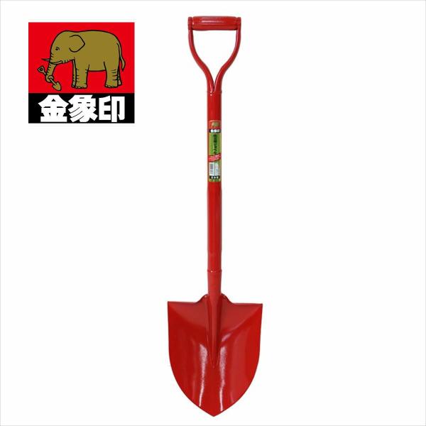 在庫状況：お取り寄せ/7日〜10日で出荷◆企業防災・地域防災の考えから生まれたショベルです。◆頭部(すくい部)はショベル鋼板S50C相当を使用し、焼入れ(強度が上がる、磨耗に強くなる)・焼戻し(弾力性が上がる)の熱処理を行っています。◆パイ...