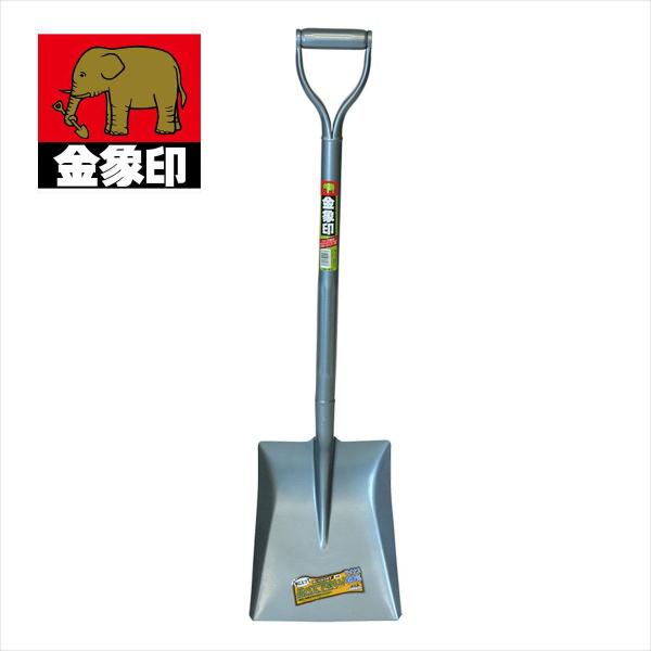 在庫状況：お取り寄せ/3日〜4日で出荷/◆園芸、家庭菜園などに適しています。◆スタンダードタイプの形状のまま重量を20％軽減。◆滑りにくく、手になじむ8本バルジ加工とタイコ型グリップが特徴です。/[1170アサカ]