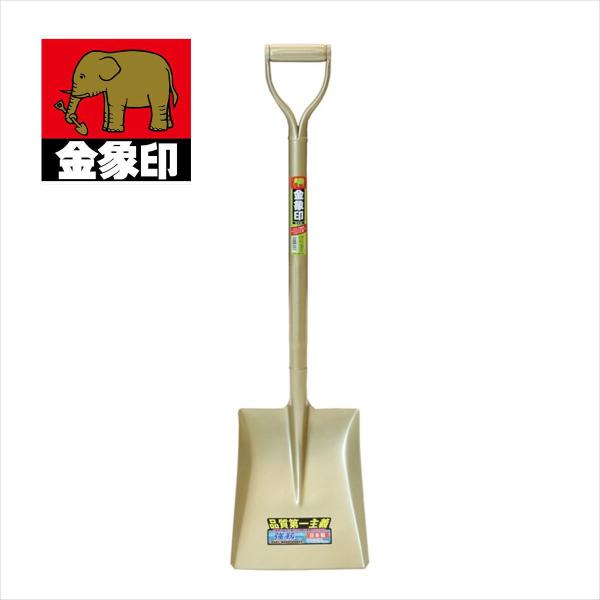 在庫状況：お取り寄せ/3日〜4日で出荷/※運送中に商品にキズが付く可能性がございます。◆頭部は焼き入れ・焼き戻しの熱処理をしています。◆持ち手部は滑りにくい筋付け形状です。◆握り部は握りやすいタイコ型グリップです。/[001737アサカ]