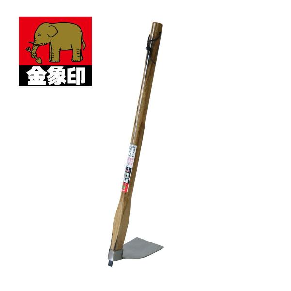 在庫状況：お取り寄せ/7日〜10日で出荷/◆花壇、菜園などの耕作作業◆花壇での作業や年配者・女性の方にはとても使いやすい大きさ◆頭部はサビに強いステンレスを使用/[70818アサカ]