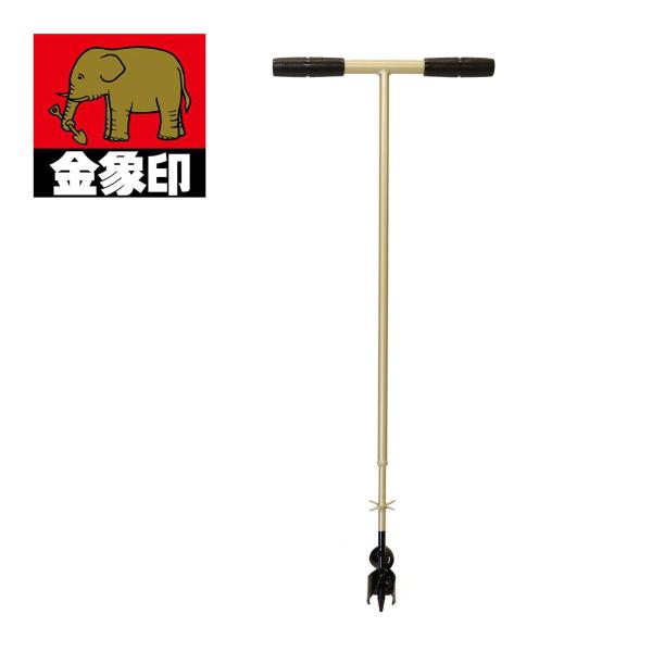 在庫状況：お取り寄せ/7日〜10日で出荷/◆スチール製の回転小径深穴掘り。◆1回で深さ約15cmの穴を掘ることができ、数回繰り返し約60cmの深さまで可能。◆ポール、杭の下穴掘り作業。/[71237アサカ]