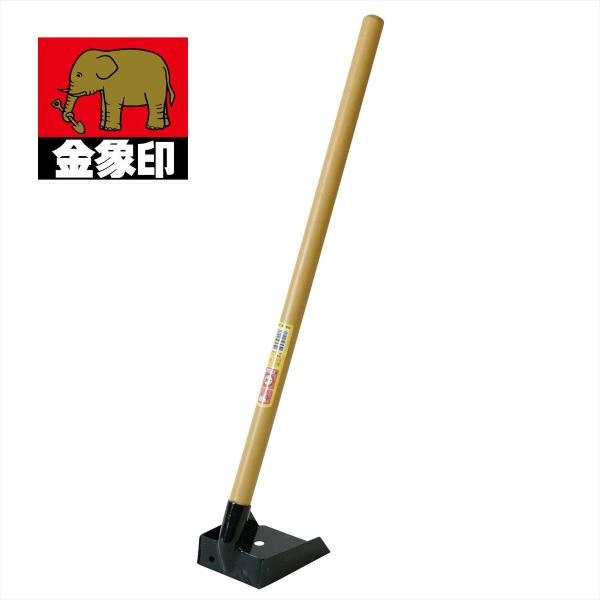 在庫状況：お取り寄せ/3日〜4日で出荷◆狭い場所での使用に便利なスチール製溝さらえ。◆小型で軽量◆水抜き穴を採用/[74315アサカ]