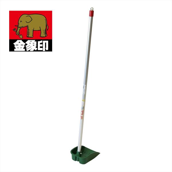在庫状況：お取り寄せ/3日〜4日で出荷/◆アルミパイプ柄を採用し軽量で、狭い場所での使用にも便利なポリカーボネート製溝さらえ。◆頭部は衝撃に強いポリカーボネートを採用。◆柄部にアルミパイプを採用し軽量化を実現し、リブ入り(筋入り)形状にする...