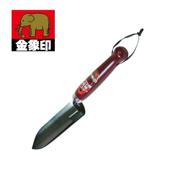 在庫状況：お取り寄せ/3日〜4日で出荷/◆土ささり抜群のスチール製移植コテ。◆頭部は熱処理を施していますので、耐磨耗性に優れます。◆柄は手になじむ形状を採用。/[150479]