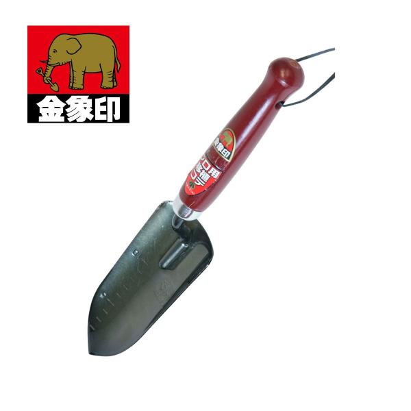 在庫状況：お取り寄せ/3日〜4日で出荷/◆土ささり抜群のスチール製移植コテ。◆頭部は熱処理を施していますので、耐磨耗性に優れます。◆柄は手になじむ形状を採用。/[150493]