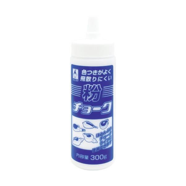 在庫状況：お取り寄せ/取引先在庫あり3日〜5日で出荷/◆飛び散りにくい重質粉チョークです。◆密閉容器入りで湿気による粉チョークの変色を防ぎます。◆チョークライン用に。/[2201]