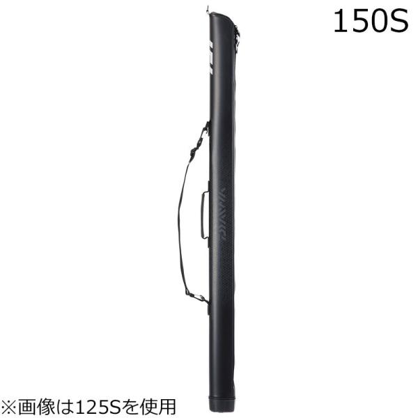 在庫状況：お取り寄せ/お届け：1〜2週間/※ロッドケースの本体外寸(高さ)はボトムカップを含まない外寸です。目安としては125cmの高さの場合、仕舞寸法が125cm(トップカバーを含む)のロッドが収納可能です。◆ライト＆スリム、軽量コンパク...