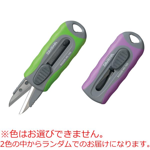 在庫状況：お取り寄せ/3日〜6日で出荷/色はお選びできません。2色の中からランダムでのお届けになります。◆鮎用メタルライン対応◆ナイロン・フロロカーボンラインにも対応◆手に持ちやすく滑りにくいラバーグリップ/[04910077ダイワ]