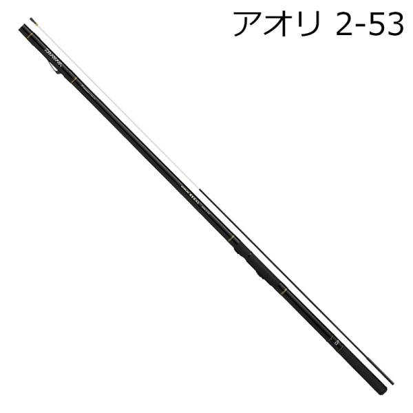 在庫状況：在庫僅少/◆幅広いターゲットに対応する多目的インターライン◆ブランクス内部には道糸のベタ付きを抑えるリニア構造を採り入れ、ダイワ独自の(耐久撥水加工)を施すことにより、外ガイドにも引けを取らないライン放出性を実現。◆耐久撥水加工、...