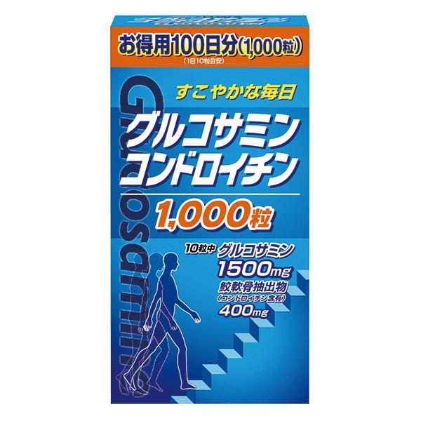 在庫状況：お取り寄せ/7日〜10日で出荷/※仕様及び外観は改良のため予告なく変更される場合がありますので、最新情報はメーカーページ等にてご確認ください。◆本品は、エビ・カニ等の甲殻類に含まれるキチン質由来のグルコサミンに、コンドロイチンを含...