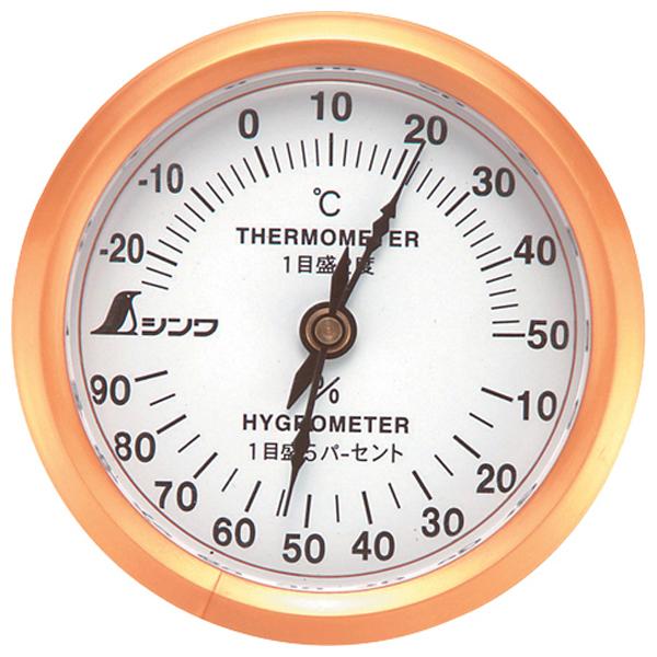 在庫状況：お取り寄せ/お届け：約1週間/◆温度と湿度を同時に測定でき、健康管理や省エネに役立ちます。◆設置場所を選ばない小型仕様です。/[72669シンワ]