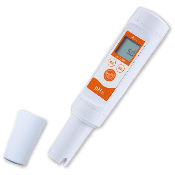 在庫状況：お取り寄せ/お届け：約1週間/◆コンパクトで携帯に便利です。◆ホールド機能付です。◆防水構造なので水に濡れても安心して使用できます。/[72788シンワ]