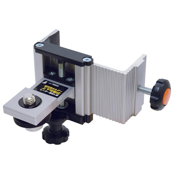 在庫状況：お取り寄せ/お届け：約1週間/◆上下に40mm微調整ができて効率が向上します。/[76923シンワ]