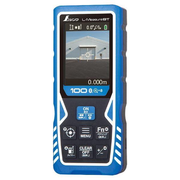 在庫状況：お取り寄せ/お届け：約1週間/◆Bluetooth通信機能付で、測定値をスマートフォンやタブレット、パソコンに送信できます。◆本体内蔵Bluetoothで、専用の受信機や送信機は不要です。◆屋外でも測定できます。/[78105シンワ]