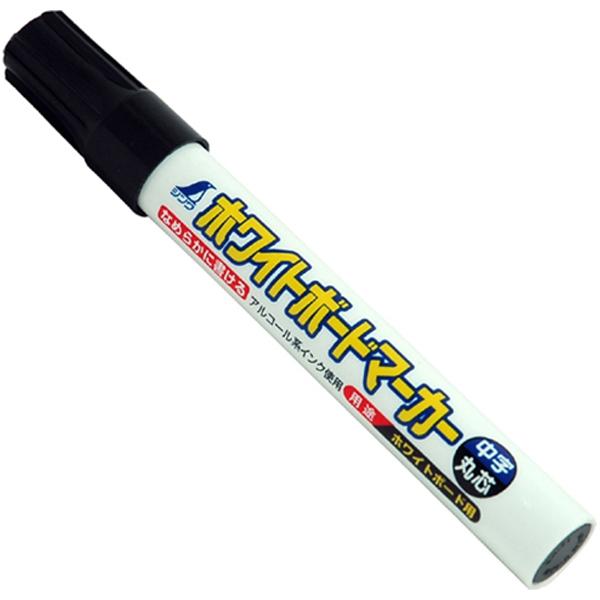 在庫状況：お取り寄せ/お届け：約1週間/◆ホワイトボード専用マーカーです。◆なめらかに書けるアルコール系インクです。/[78503シンワ]