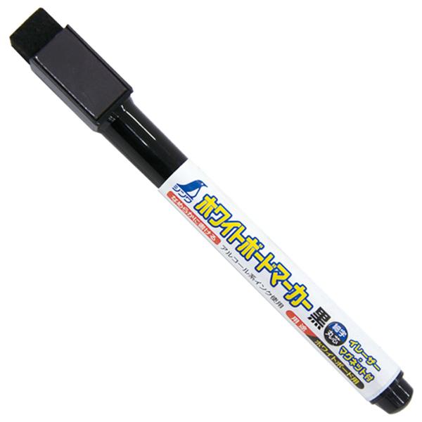 在庫状況：お取り寄せ/お届け：約1週間/◆滑らかに書けます。◆イレーザー付きなので、書いた文字を簡単に消せます。◆キャップにマグネットが付いているので、ボードに付けることができます。/[78506シンワ]