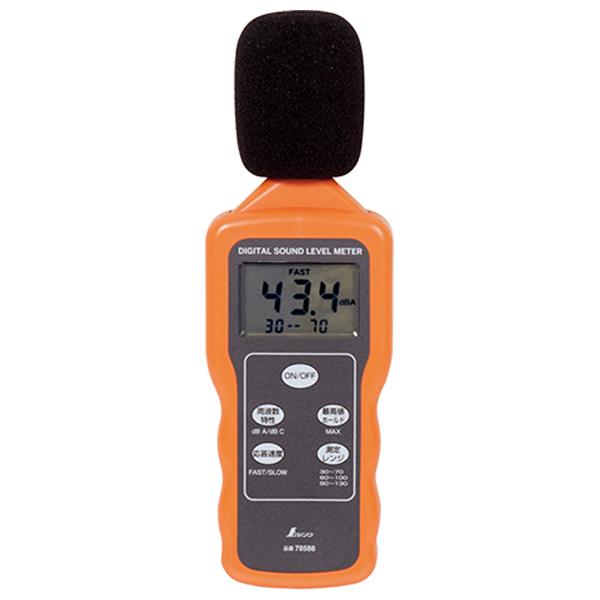 在庫状況：お取り寄せ/お届け：約1週間/◆測定を開始してから現在までの最高値をホールドすることができます。◆3段階の測定レンジで使用できます。◆コンパクトサイズで持ち運びに便利です。/[78588シンワ]