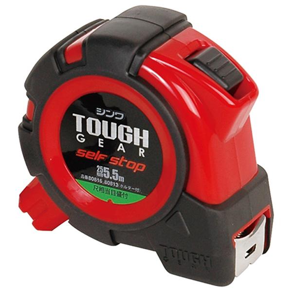 在庫状況：お取り寄せ/お届け：約1週間/◆引き出した位置で止まるセルフストップ機能付です。(ボタンを押すと引き込み、離すと止まります。)◆摩耗に強く、キズつきにくいナイロンコートテープを採用しました。◆シャフトを全モデルに標準装備しました。...