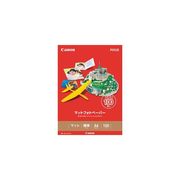 在庫状況：在庫僅少/※パッケージ画像と実際の商品パッケージが異なる場合がございます。最新の対応機種は、メーカーページでご確認下さい。◆写真用紙・マットフォトペーパー◆用紙種類：マット◆サイズ：A4◆枚数：100枚/[MP101A4100]