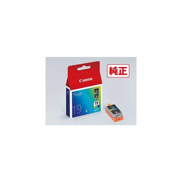 在庫状況：在庫あり/◆カラー：4色カラー◆対応機種：TR153、PIXUS iP110、PIXUS iP100、PIXUS mini360、PIXUS mini260/[BCI19CLR]